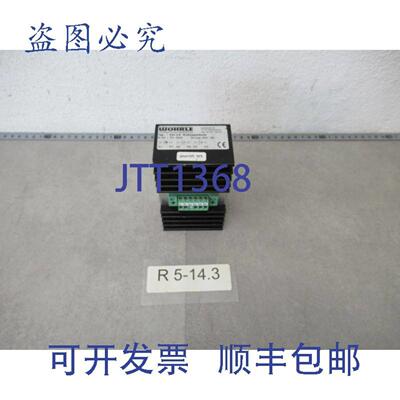 供应Whrle EDI 3-8 去耦二极管 3x 35V 8A