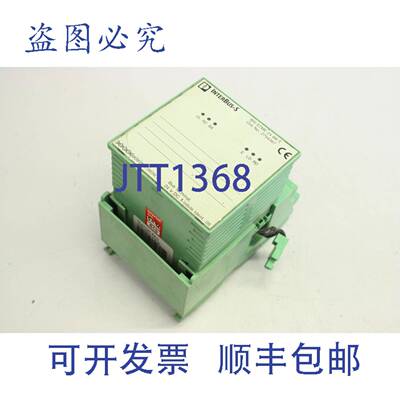 供应菲尼克斯电气 2754367 &amp; 2754341 IBS ST 24 BK-T IN
