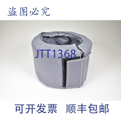 现货供应ELTHERM 1JCH001016，EL-isol，袖口 DN150，L140mm