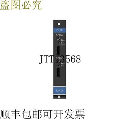 供应克莱默UHDA-OUT2-F16 2路4K HDMI接口