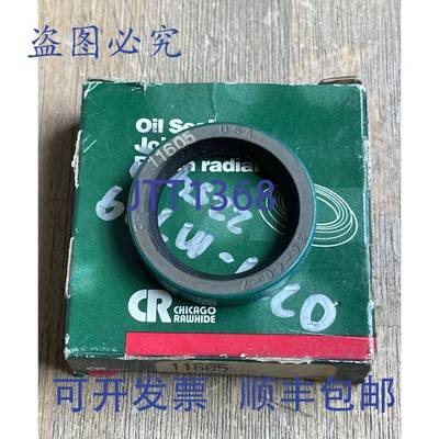 供应芝加哥 RAWHIDE 11605 油封 30X40X7 CRW1