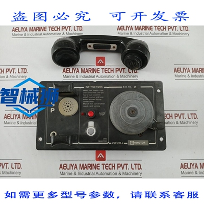 原装供应 VINGTOR VSP-223-WL.04 无绳系统（无法）