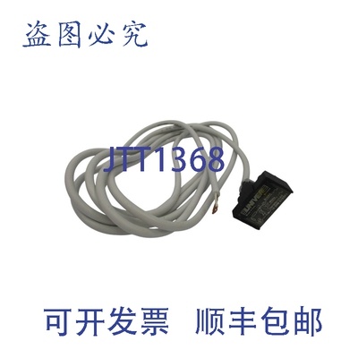 现货供应UNIVER KM-032050 250V 1A UNMP