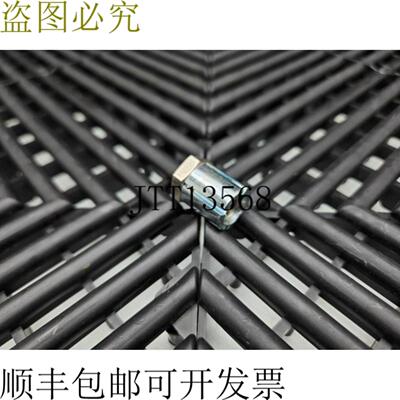 供应带标签 头部套件-N514K Trantorque sin Llave Casquillo