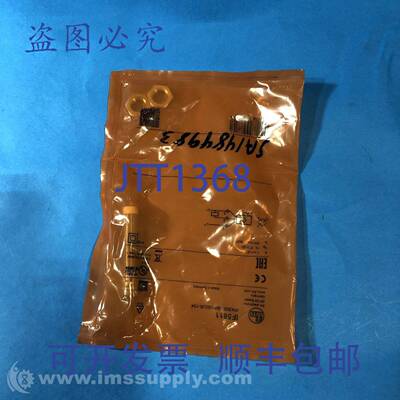 现货供应Ifm IF5811电感式传感器FNFP
