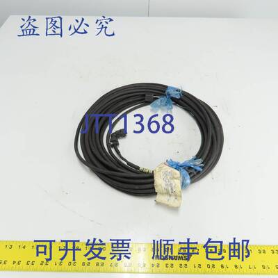 现货供应Fanuc A660-2005-T570 机器人电缆 Aux ib 20M XGMF-1396