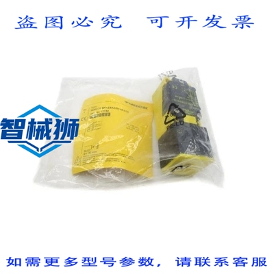 原装供应 TURCK NI30-CP40-FZ3X2/S110-S10 13744 20-250VAC 0.05