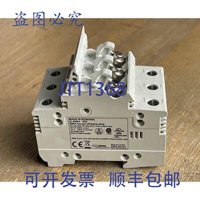 供应E9330CC 保险丝座 3 极 30A 600V 带 EDISON EDCC5 保险