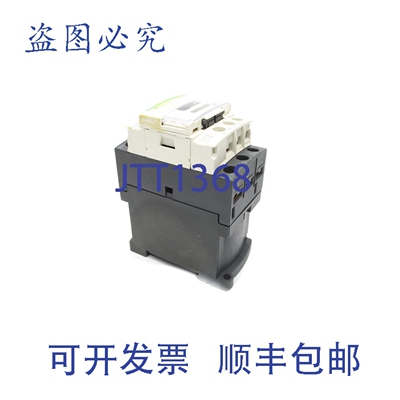 现货供应LC1D18BL 24VDC 32A NSNP