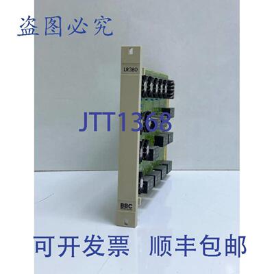 供应ABBBBC GJR2318400R1 LR380A 9061010