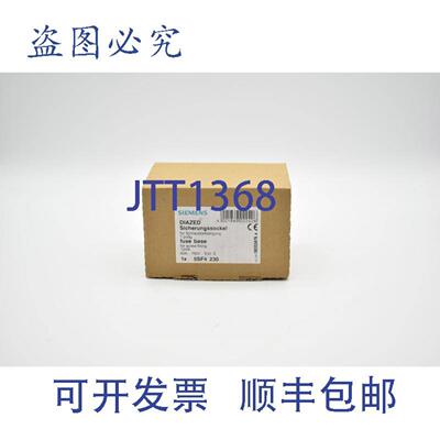 供应保险丝插座 DIAZED 5SF4 230  5SF4230