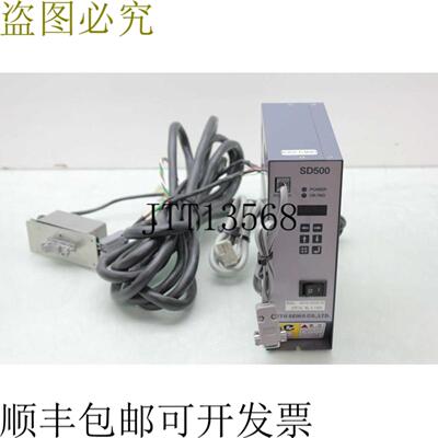 供应Nitto Seiko SD510-CU20A-03 Torquimetro 导体控制器 SD