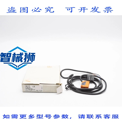 原装供应 IFM EFECTOR IN-3002-ANKG IN5125 NSMP