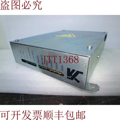 供应Kns N08888-1221-000-04 1222 Efo BoteCu-128mAInu