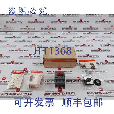 供应OT45E3 隔离开关组 600VAC 60A