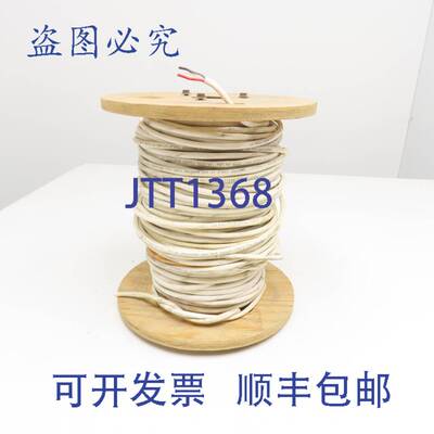 现货供应Gepco E111196 UL CL3 型 12/2 直埋线 12AWG 2 线 300