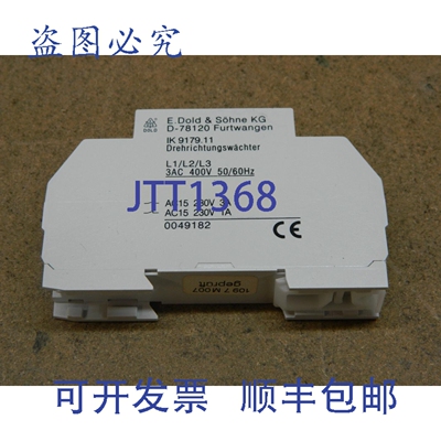 现货供应1 x Dold 方向监视器 IK9179.11 3AC 400V 0049182