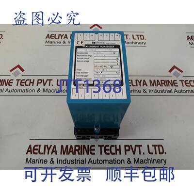 供应Enerdis Iar 1210 B 测量传感器 0-5a