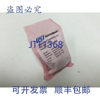 供应Pasternack PE9535 适配器N 型至 716 DIN 型阻抗5