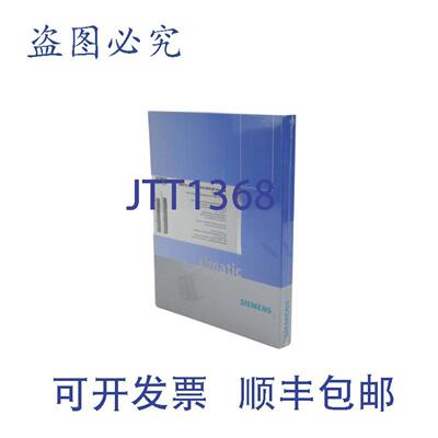 供应SimaticWinCCflexible2005Runtime128PowerTags6AV6613-1BA01