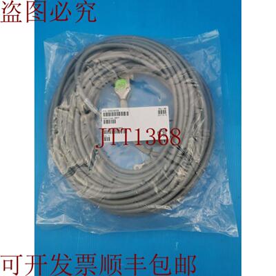 供应应用材料 0150-04723 电缆EMC合规泵UMBILICA