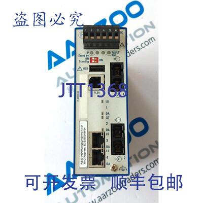 供应HIRSCHMANN RS20-0400M2M2SDHEHH07101 RS20 交换机9