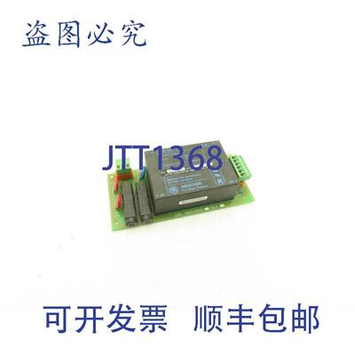 供应MelcherLGR1001-2AC-DC转换器+5VDC5A输出120240VAC1Ph输入