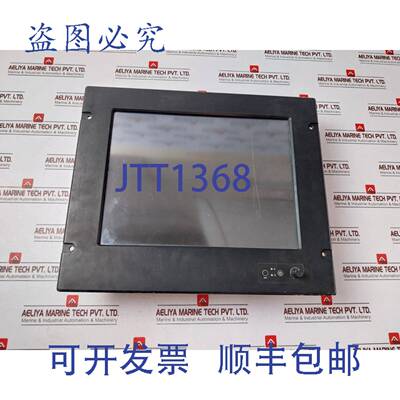 供应Winmate R15A83S-MRM2 15英寸海事触摸屏无法
