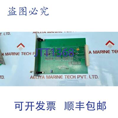 供应路易斯安那州 160014 SCR 接口模块 160029