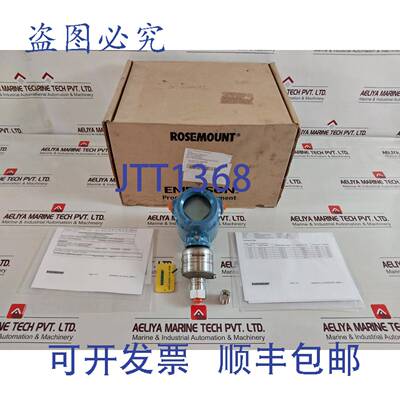 供应罗斯蒙特3051s2tg3a2e11a1bb4d1e7m5p1q4qtt1压力变送器