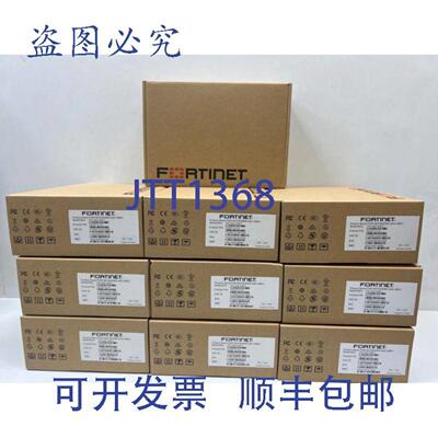 供应件量 10 件 FORTINET FEX-40D-AMEU 解调器路由器