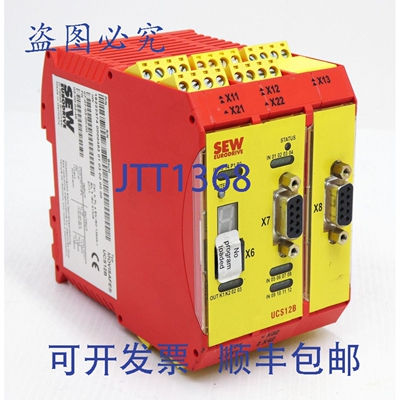 现货供应SEW Eurodrive MOVISAFE UCS12B UCS-12-B 18222374 安全