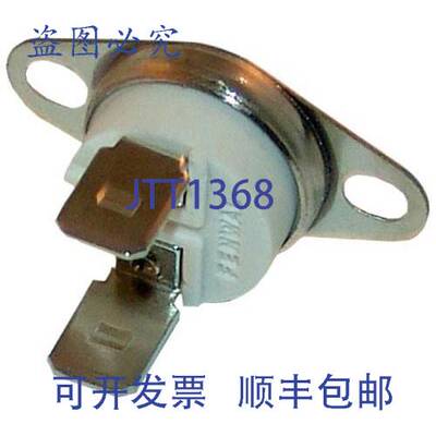 现货供应T'STAT FIXED 490 F 30401-09 Lang 30401-09