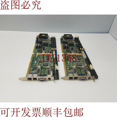 供应工业主板 PN B1CI7SMP500 SBC 单板电脑 2 件装