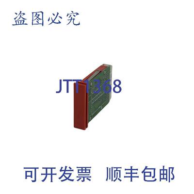 供应Helmholz EPROM 8KB 700-375-OLA15  700-375-0LA15