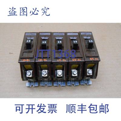 供应5 个 WADSWORTH A A15NI 断路器 15A 1P 240V 夹7 个