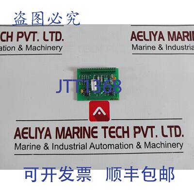 供应Norcontrol nn-8034 模拟输出生态卡 he220265b by expr