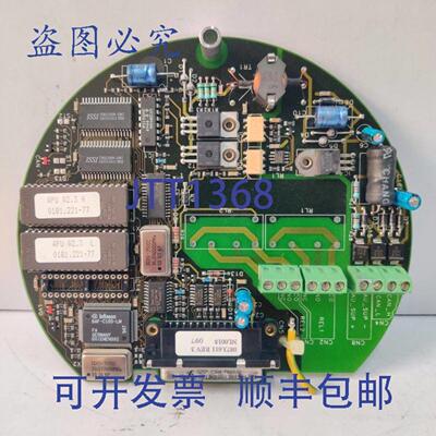 供应Enraf APU 板天线 873 2558900 9839