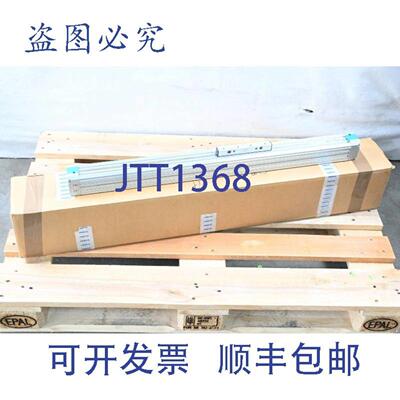 供应直线执行器 DGP-40-600-PPV-AB 161782