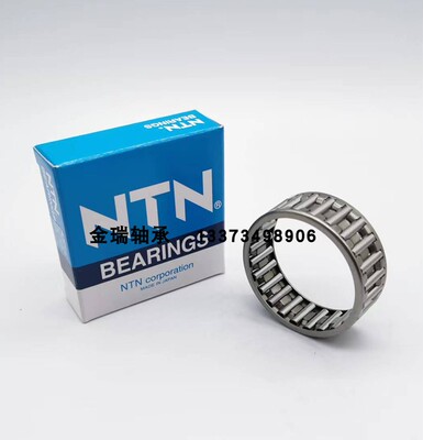 日本进口NTN滚针轴承 K26X30X10 K26X30X13 K26X30X17 K26X31X13