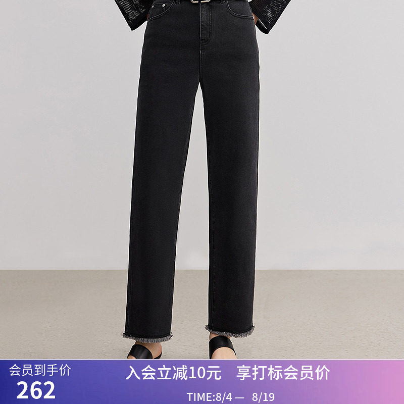 九分直筒裤LILY春复古百搭通勤休闲毛边显瘦牛仔裤女小个子