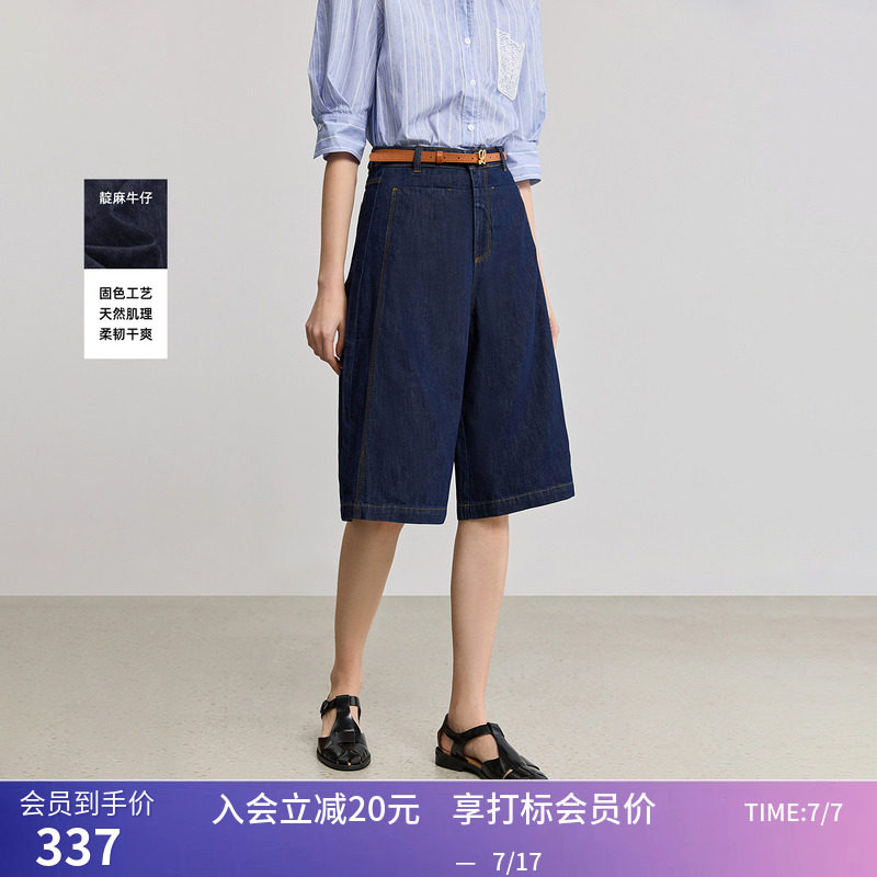 LILY夏新款女装复古棉麻宽松休闲百搭原色阔腿牛仔裤七分裤