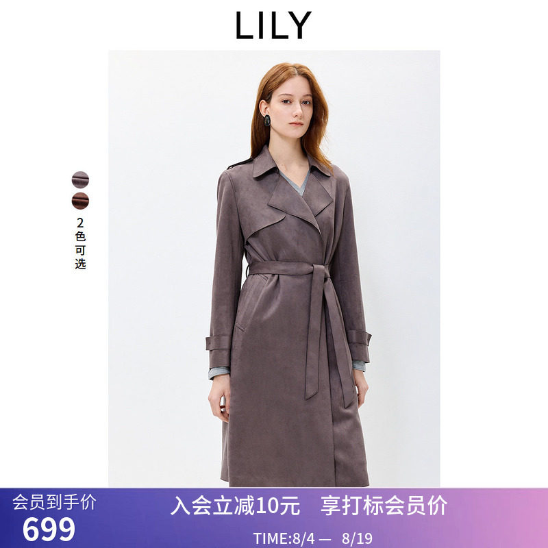LILY2026秋新款复古翻领宽松休闲通勤腰带收腰百搭长袖风衣外套女