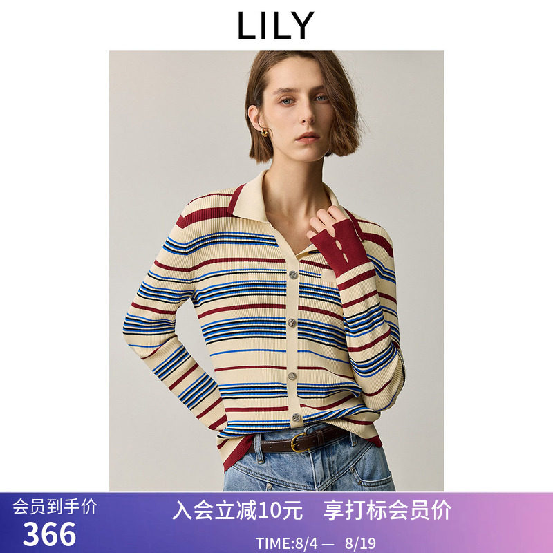 LILY2026秋新款复古翻领气质休闲撞色条纹修身针织开衫外套女短款