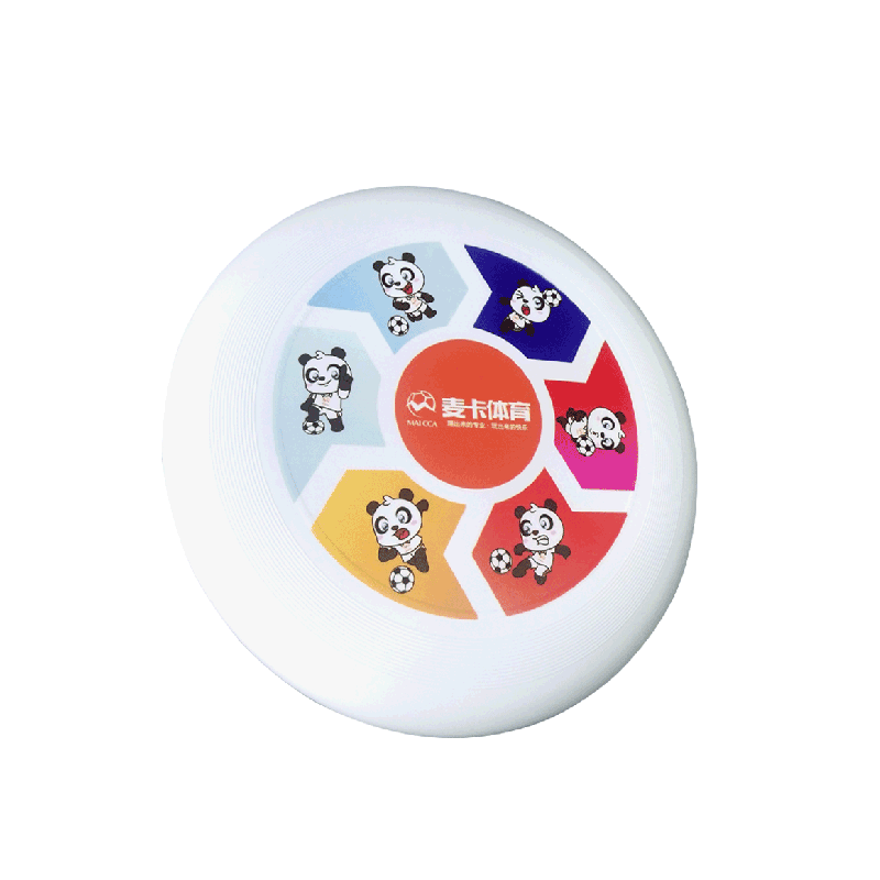 飞盘175g运动户外极限专业成