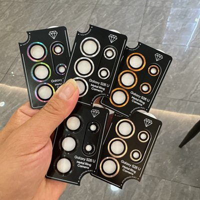 适用三星S26Ultra镜头膜GalaxyS26金属后摄保护贴S26+相机钢化膜