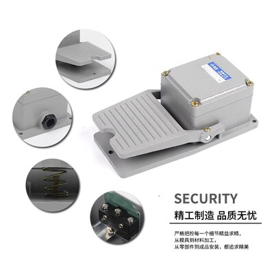 脚踏开关LT4脚踩式机床配件LTH-1/6 F防水LT3脚踏板控制开关220V