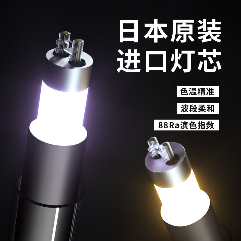彻朗neac鱼缸灯增艳诱色金红龙鱼灯防水全光谱三基色日本专用鱼灯