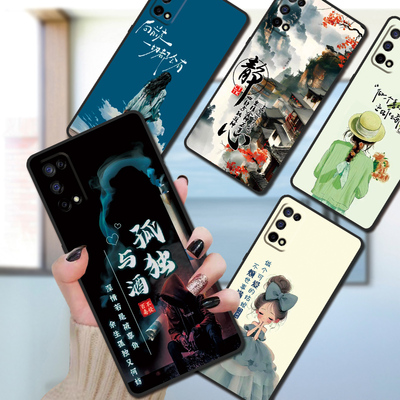 realmev5手机壳RMX2111全包边防摔真我v5硅胶软壳男女网红新款高级感爆款