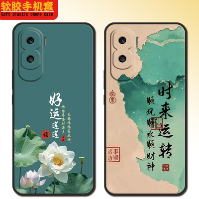 荣耀x50i手机壳CRT-AN00新年全包款HONOR×50i防摔软硅胶女男可爱高颜值